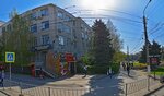 MigrantCrimeaService (Киевская улица No:77/4), göçmen büroları  Simferopol'dan (Akmescit'ten)