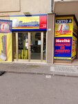Euromania (Via Guglielmo Marconi No:13, Cles), beyaz eşya mağazaları  Trentino‑Alto Adige'den