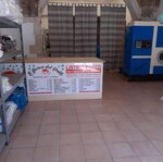 Officina del Pulito (Via Catania No:19, Siracusa), kuru temizlemeciler  Syracuse'den