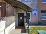 Katerok (Balashovskaya street No:5), konuşma terapistleri  Kaliningrad'dan