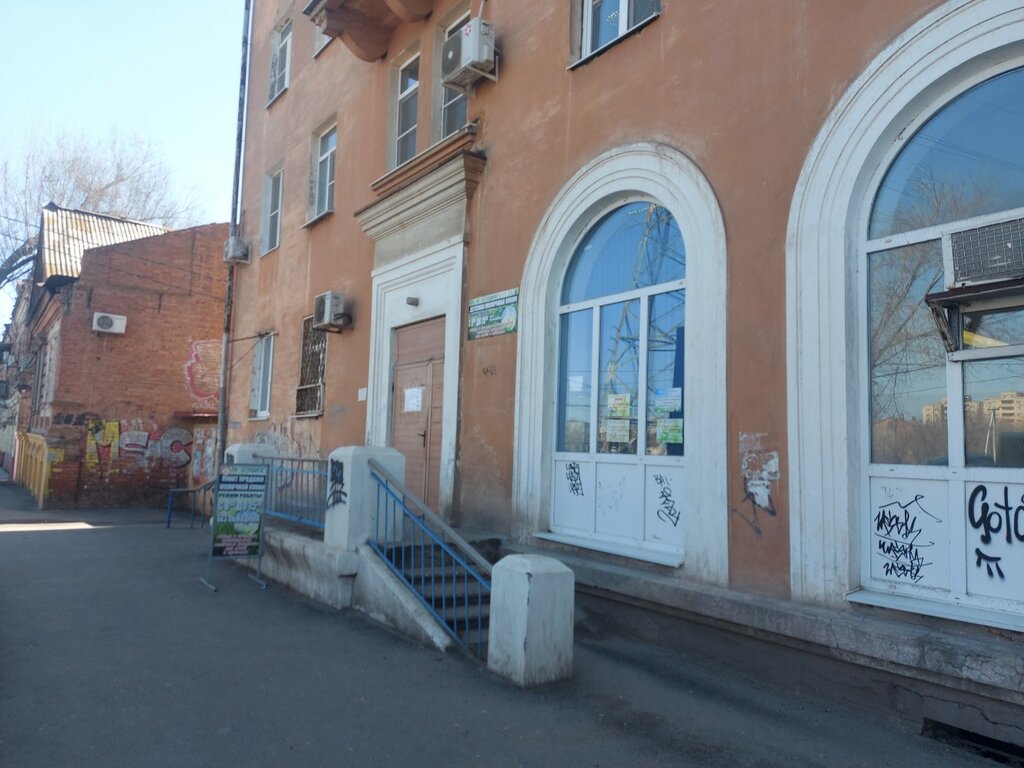 Bebek besleme merkezleri Детская молочная кухня, Astrahan, foto