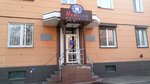 Nyustom estetik (5th Army street No:46), özel ağız ve diş sağlığı klinikleri ve muayenehaneleri  Irkutsk'tan