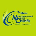 International Center Siberia (ulitsa Krasina No:54), seyahat acenteleri  Novosibirsk'ten