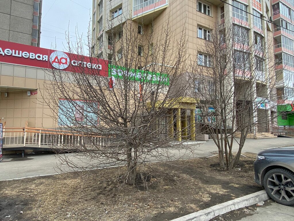 Mikrofinans Tvoi Zaymy, Krasnoyarsk, foto