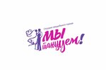 My tantsuyem (Vernadskogo Avenue No:29), dans okulları  Moskova'dan