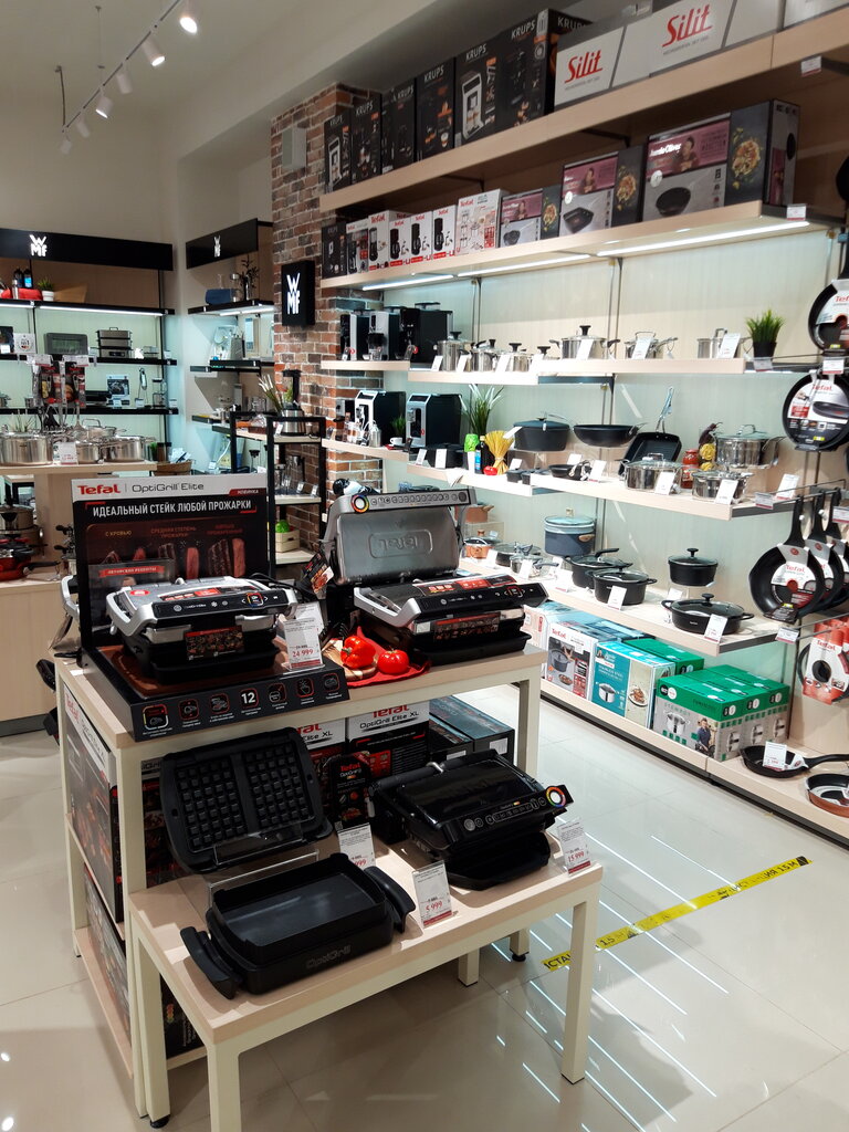 Züccaciye mağazaları Tefal, Moskova, foto