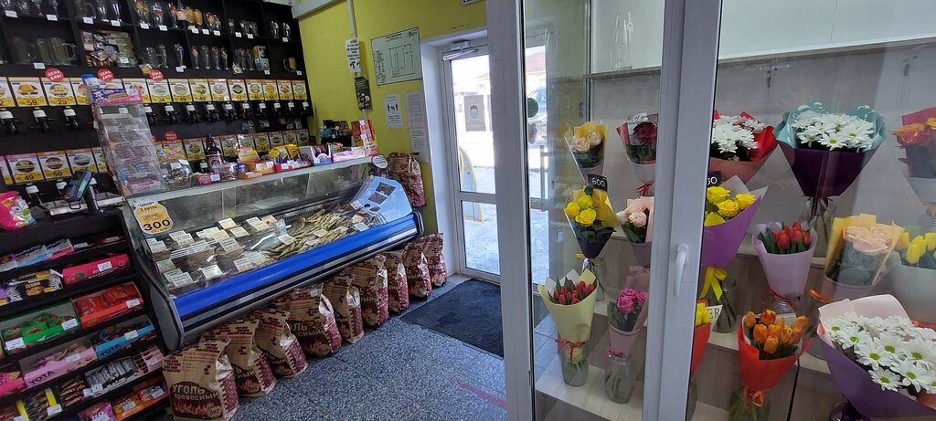 Çiçek teslimatı Flowers in GlavPivo, Gornozavodsk, foto