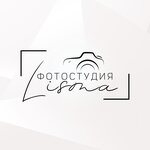 Lisma (ulitsa Shchorsa No:75В, Leninskiy district), profesyonel fotoğraf stüdyosu  Kirov'dan