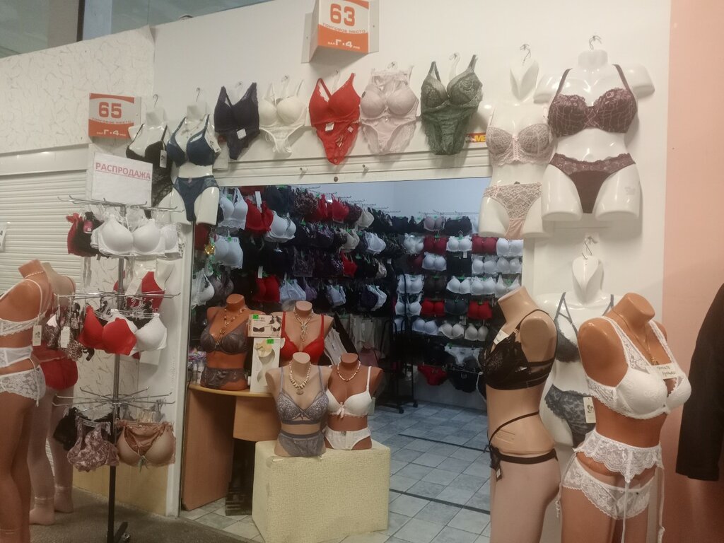 Giyim mağazası Bielizna damska, Grodno, foto
