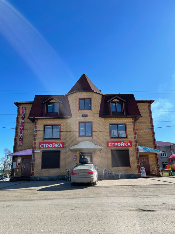Alışveriş merkezleri Центральный, Kirovskaya oblastı, foto