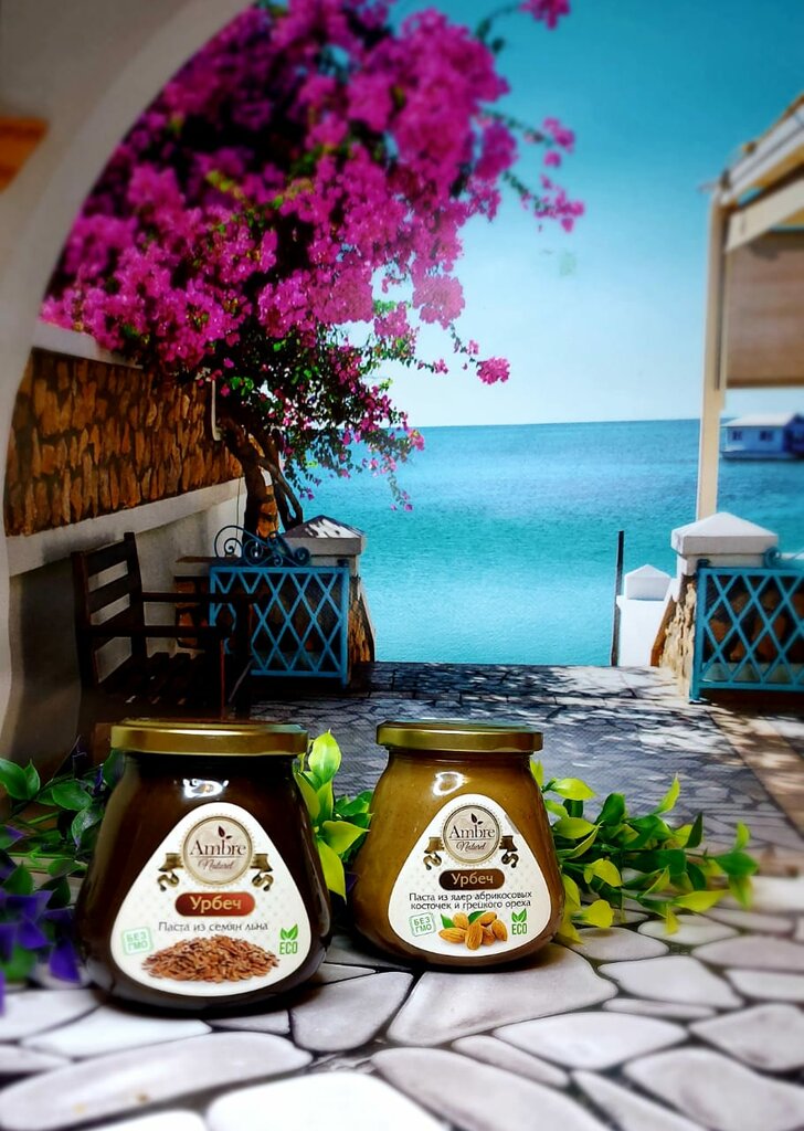 Manavlar Maxi_Eda, Oziory, foto