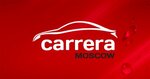 Carrera (Ozyornaya Street No:52), oto yıkama  Moskova'dan