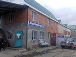 Шиномонтаж (Tyumen Region, Tobolsk, T.N. Charkova Avenue), oto lastik tamiri  Tobolsk'tan