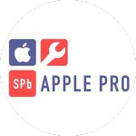Service centre Apple SPb Pro (Nevskiy Avenue No:65), telefon tamir servisi  Saint‑Petersburg'dan