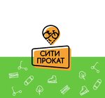 Citi prokat (Moscow Region, Balashikha, Zarechnaya ulitsa), bisiklet kiralama  Balaşiha'dan
