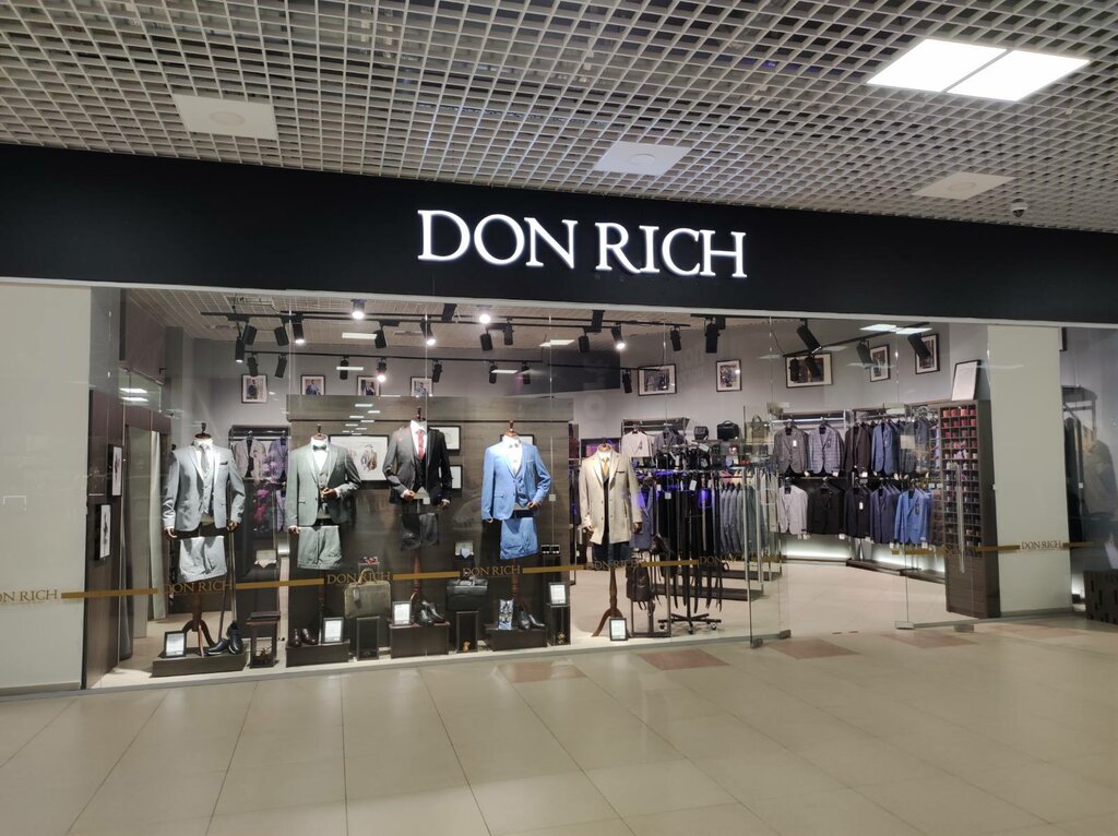 Giyim mağazası Don Rich, Vitebsk, foto