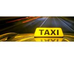Taxi Höhne (Schillerstraße No:72, Wittenberg), taksi  Wittenberg'den