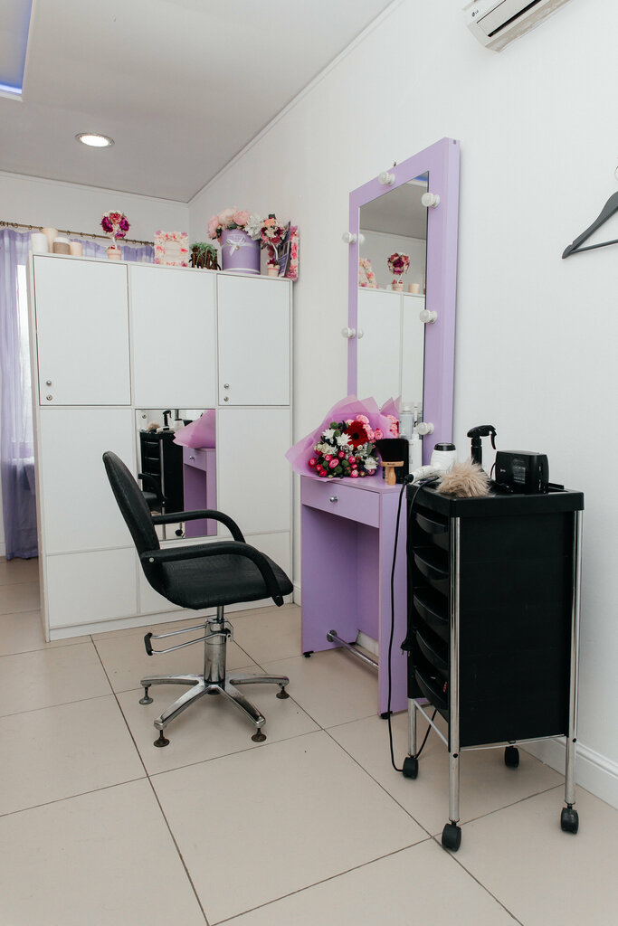 Kozmetoloji, kozmetik salonları M-Lab, Yaroslavl, foto