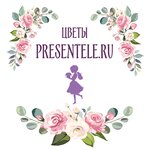Presentele (Moscow, Kashirskoye Highway, 122), flower shop  Moskova'dan