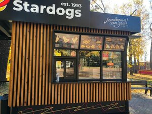 Stardogs (Leninskiy Avenue No:2А), fast food  Himki'den