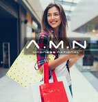 A. M. N. (Karla Marksa Avenue No:153), giyim mağazası  Magnitogorsk'tan