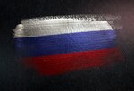 Kraski (Moscow Region, Serpukhov City District, derevnya Kalinovo), boya ve cila malzemeleri üretim ve satış yerleri  Moskova ve Moskovskaya oblastından