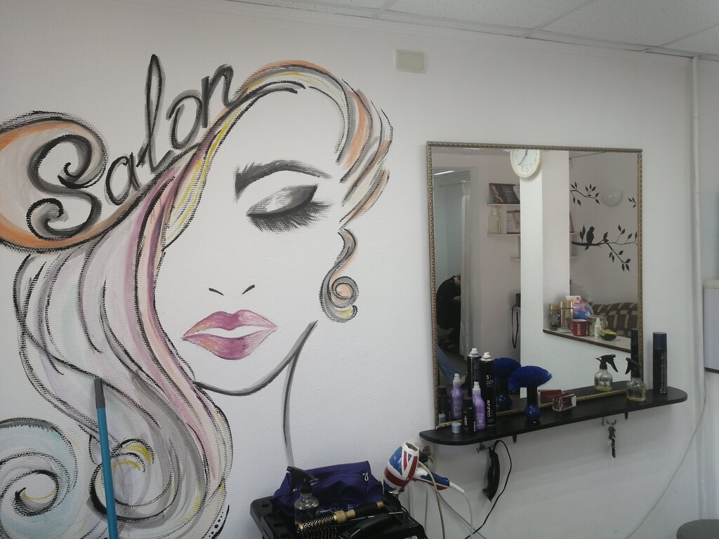 Kuaförler You Style, Çeliabinsk, foto