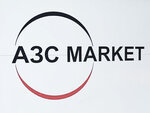 Market (Саянская улица No:20/1, Сургут), benzin istasyonu  Surgut'tan
