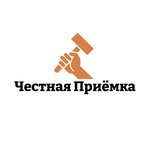 Честная приемка (Shipilovskaya Street No:52с5), renkli metaller  Moskova'dan