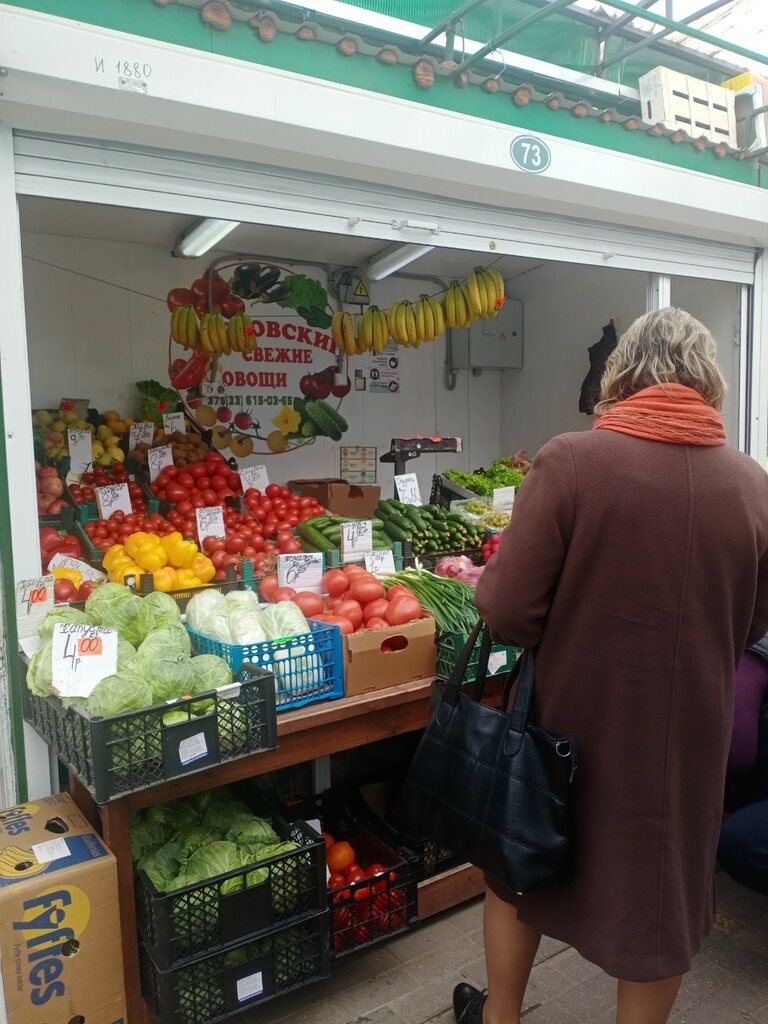 Manavlar Овощи и фрукты, Grodno, foto