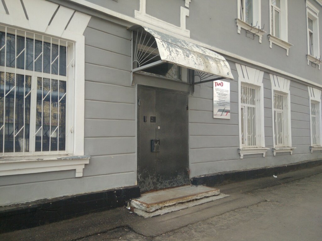 Demiryolu ulaşımı Калужская дистанция сигнализации централизации и блокировки, Kaluga, foto