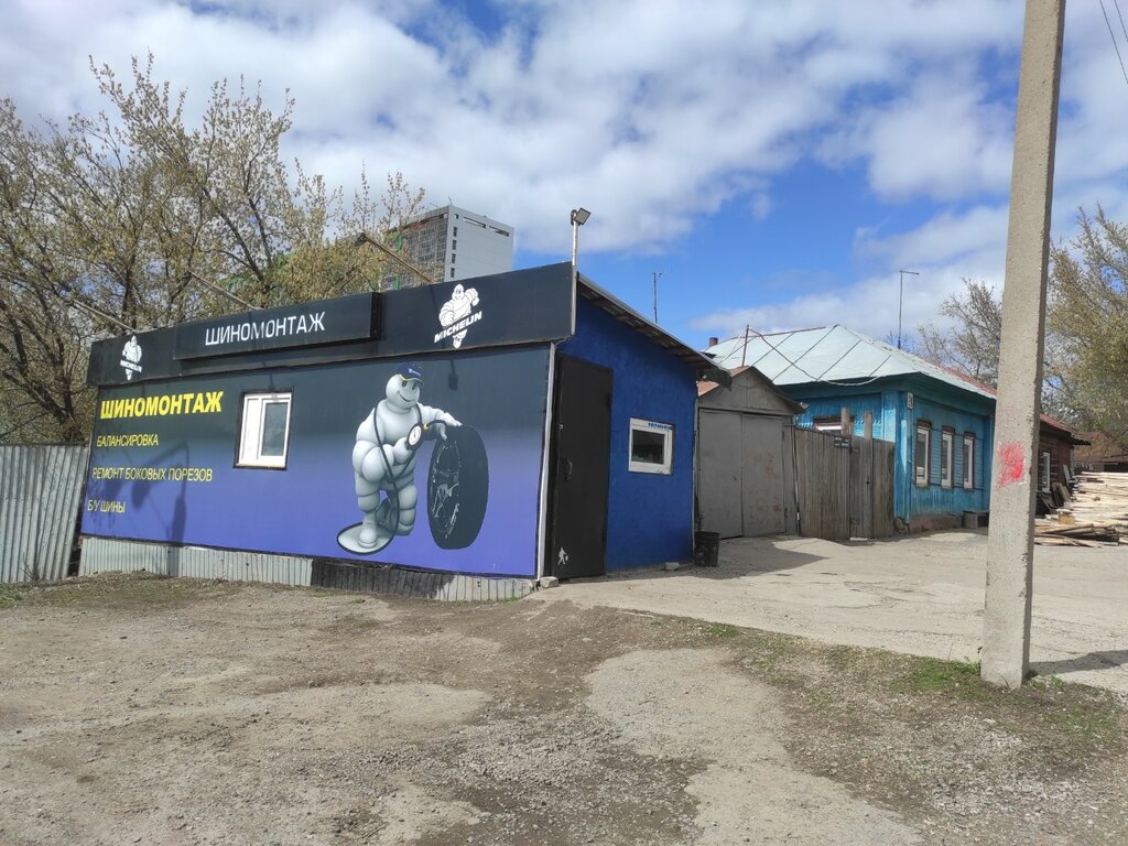Oto lastik tamiri Шиномонтаж, Ufa, foto