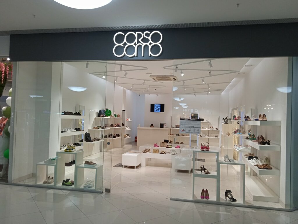 Ayakkabı mağazaları CorsoComo, Penza, foto