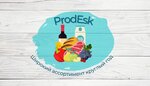 Produkty Eskino (No:31А, derevnya Yeskino), market  Moskova ve Moskovskaya oblastından