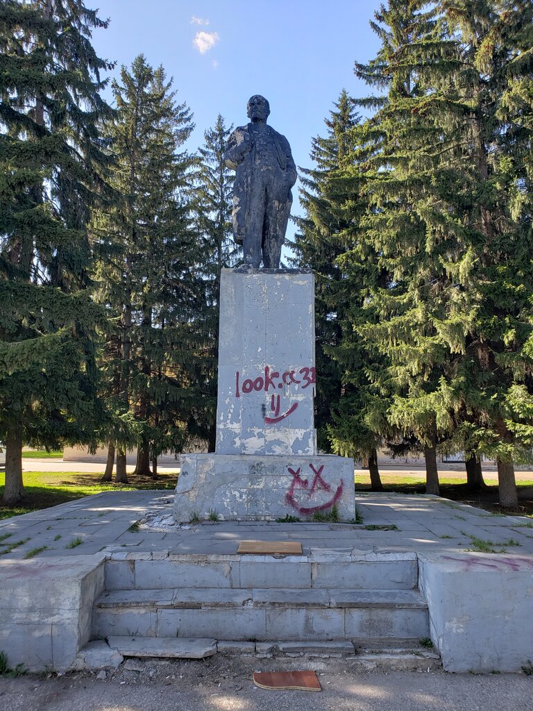 Anıt, heykel В.И. Ленин, Sterlitamak, foto