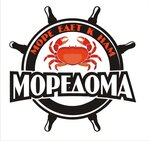 Moredoma (Sanatornaya ulitsa No:16, Volgograd), balık ve deniz ürünleri  Volgograd'dan