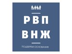 Документум (Krasnogo Tekstilschika Street No:7), fotokopi dükkanları  Saint‑Petersburg'dan