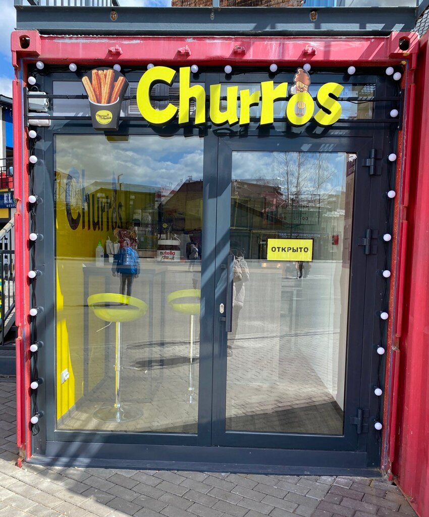 Fast food Churros, Ufa, foto