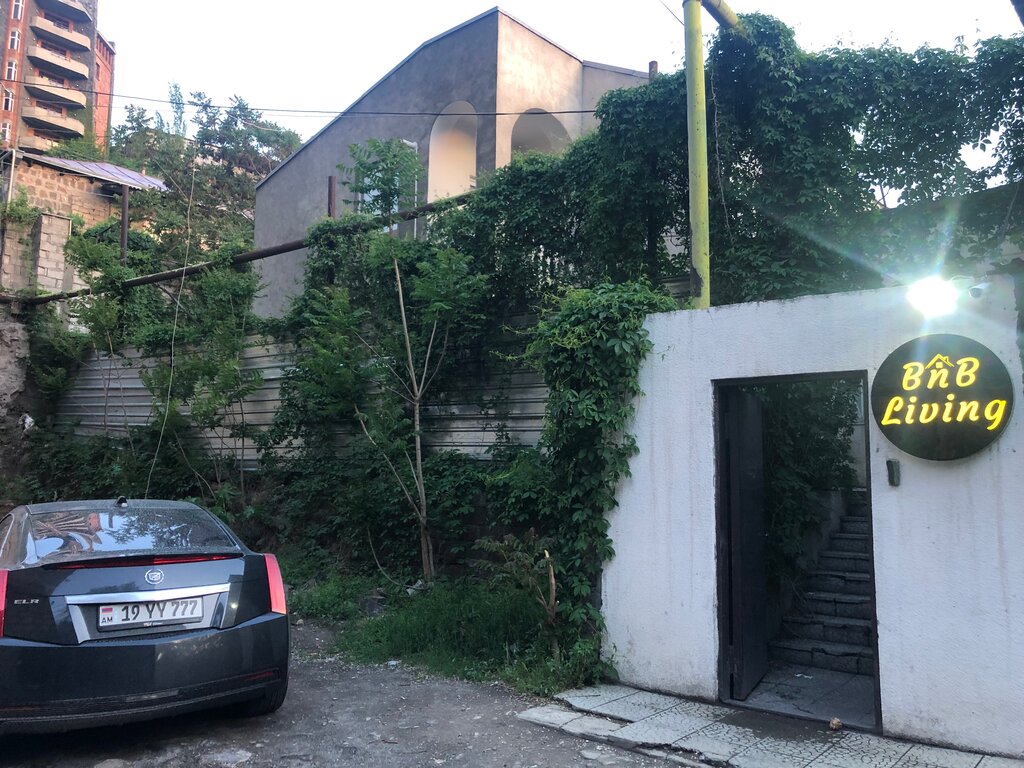 Pansiyonlar, hosteller New Yerevan Hostel, Erivan, foto