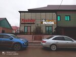 Рандеву (Industrialnoye Highway No:1/17А), restoran  Sibay'dan