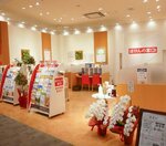 ほけんの窓口 イオンモール草津店 (Shiga Prefecture, Kusatsu), sigorta şirketleri