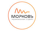 Morkov (Karbysheva Street No:17А), müzik kulüpleri  Krasnogorsk'tan