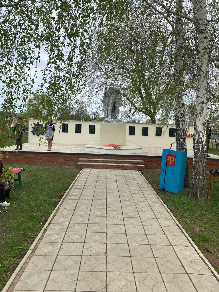 Anıt, heykel Погибшим в Великой Отечественной войне 1941-1945 гг., Orenburgskaya oblastı, foto