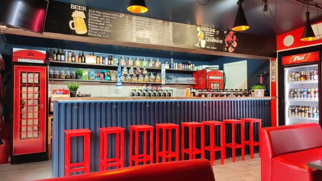 Kafe Britannia beer, Soçi, foto