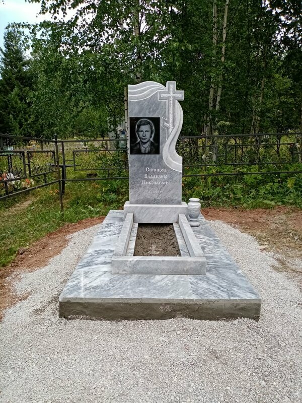 Cenaze hizmetleri Skorb, Sverdlovskaya oblastı, foto