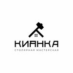КиЯнка (ulitsa Lenina No:46), çocuk odası firmaları  Beriozovski'den