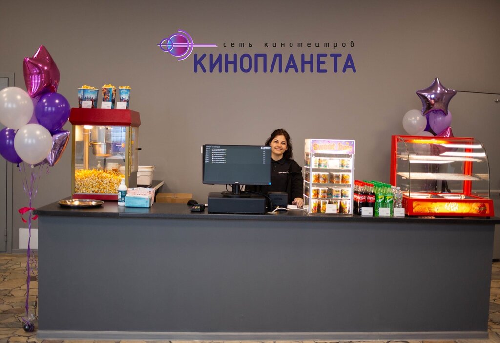 Sinemalar Победа, Menzelinsk (Minzele), foto