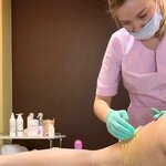 Депиляция и Косметология (Karla Marksa Street No:71), kozmetoloji, kozmetik salonları  Kaliningrad'dan