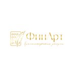 ФинАрт (ulitsa Mira No:142А), muhasebeciler  Voljski'den