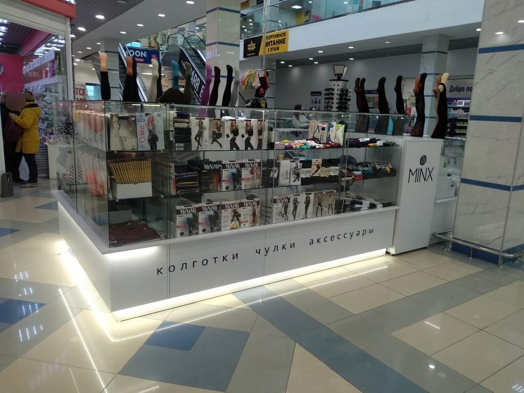 Çorap ve külotlu çorap mağazaları Minx, Izhevsk, foto